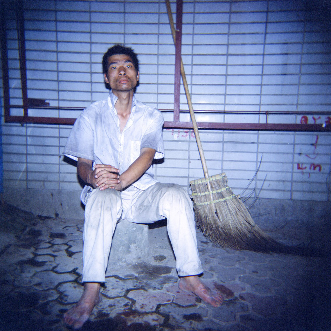 FENG LI – BUCHKUNST BERLIN